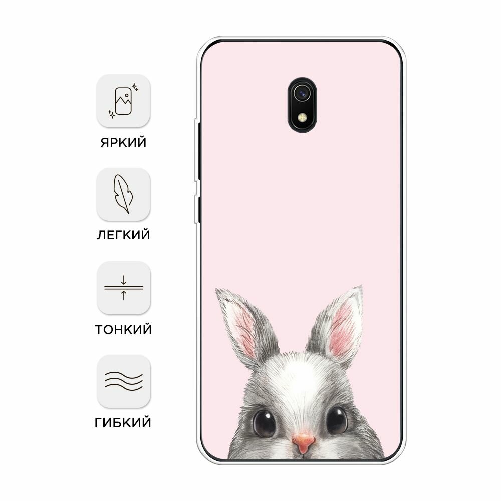 Чехол на Xiaomi Redmi 8A / Сяоми Редми 8А с принтом "Карандашный кролик 1 - 8 марта" — фото 1
