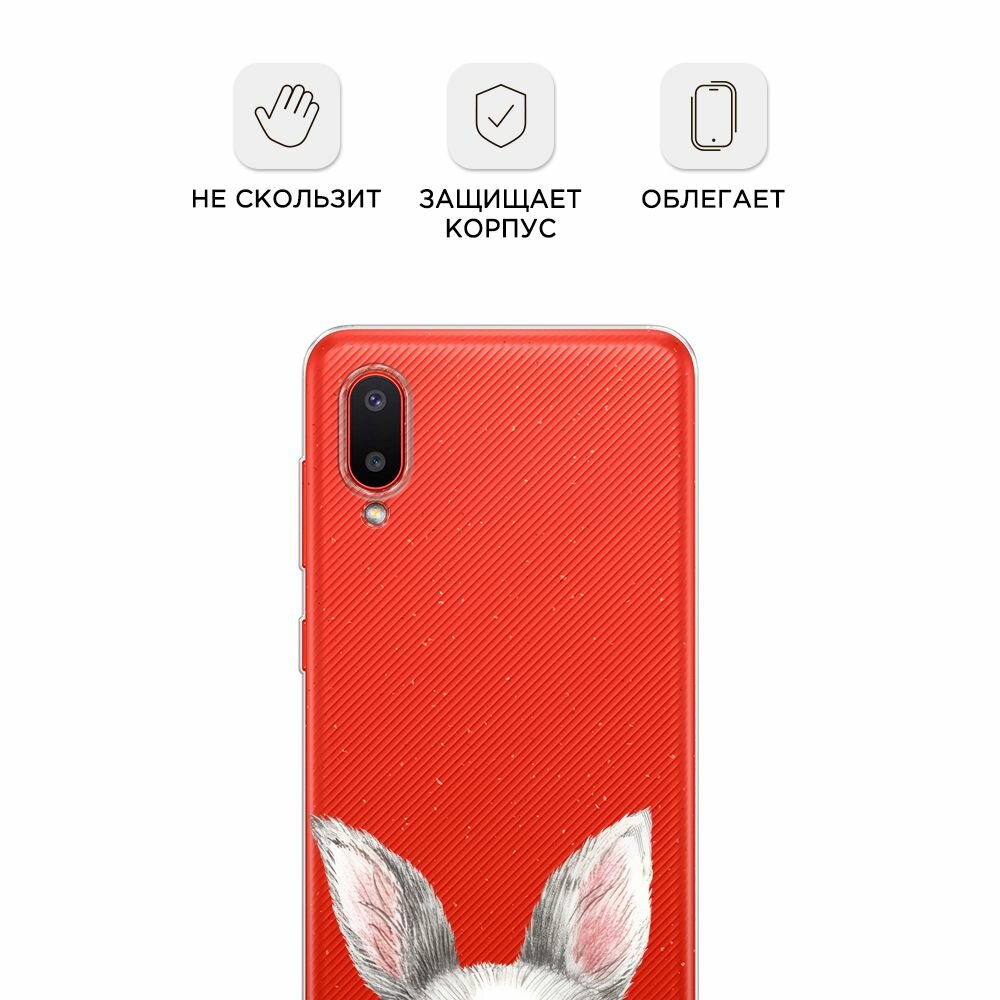 Чехол на Samsung Galaxy A02 / Самсунг Галакси А02 с принтом "Карандашный кролик 2 - 8 марта", прозрачный — фото 1