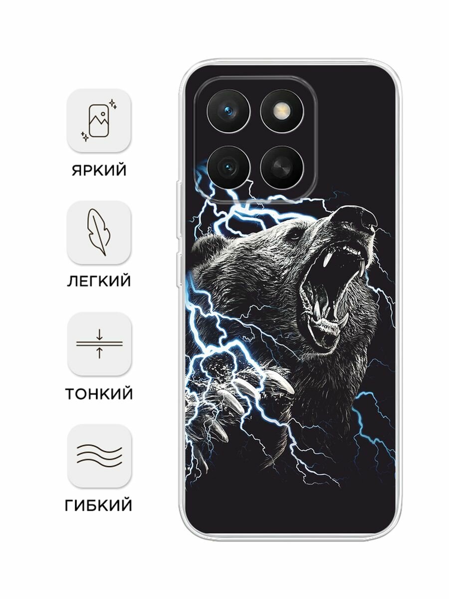 Силиконовый чехол на Honor X8c / Хонор X8c с принтом "Гроза и медведь" — фото 1