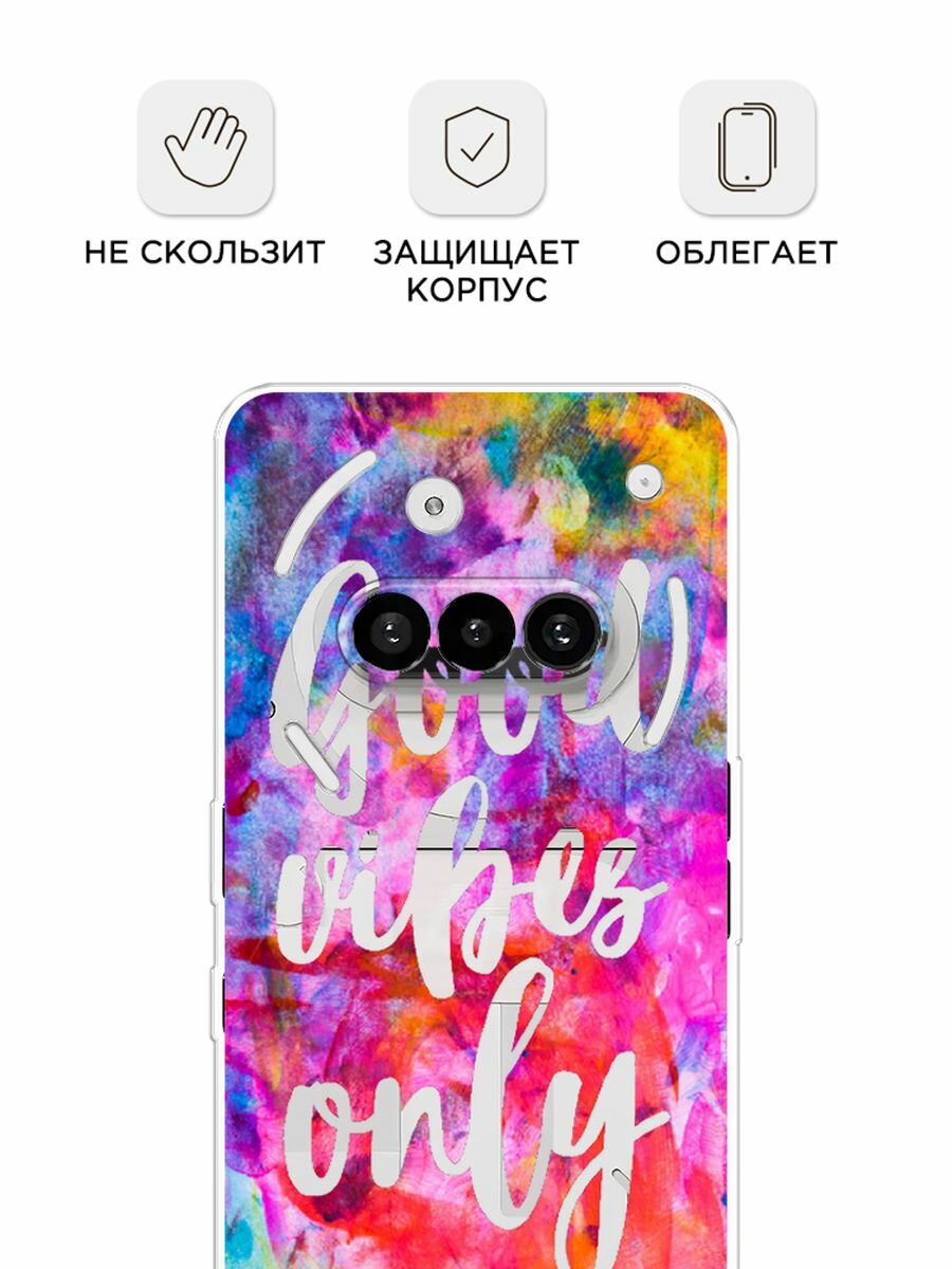 Чехол на Nothing Phone 3a / Нотинг Фон 3а с принтом Good vibes only радуга, прозрачный — фото 1