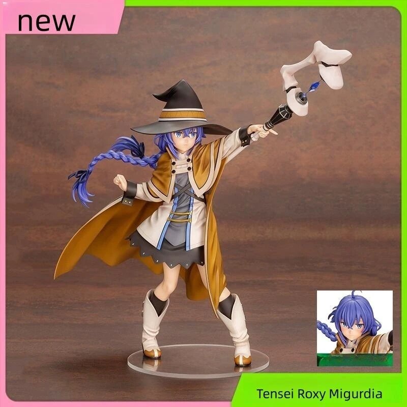 Bandai Mushoko Tensei Roxy Migurdia Фигурка