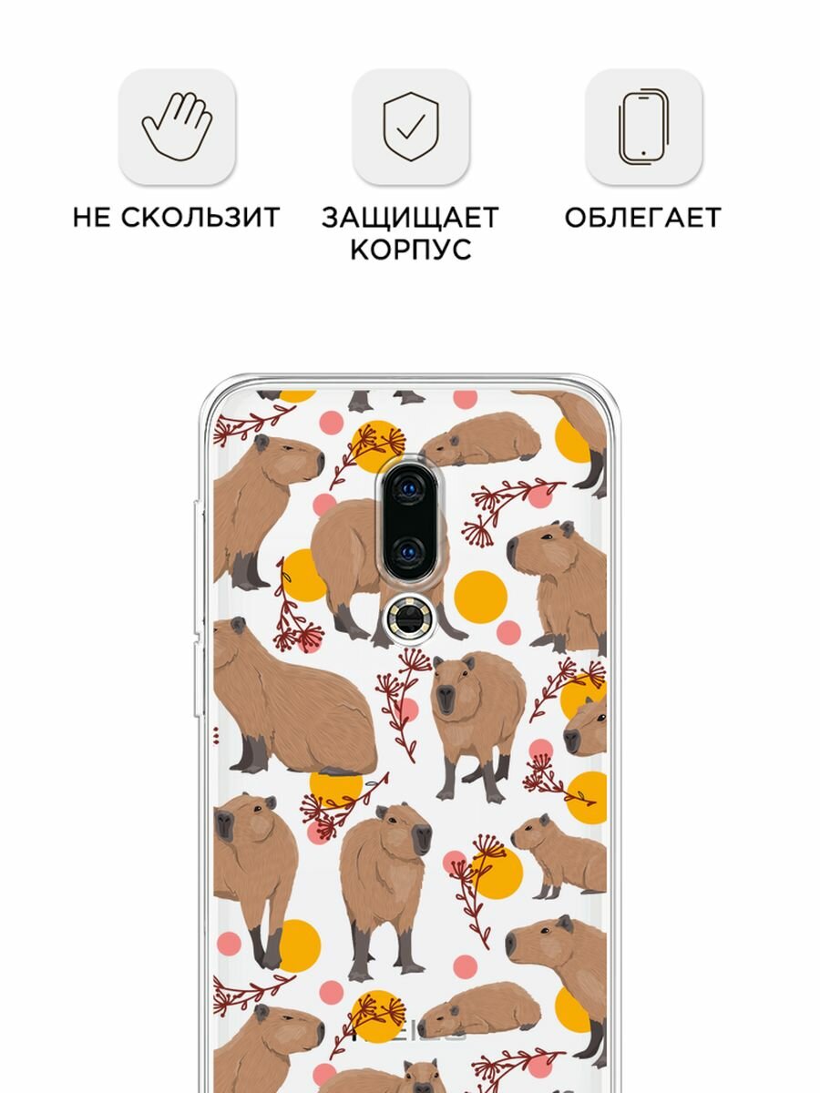 Чехол на Meizu 16th / Мейзу 16th с принтом "Капибара паттерн", прозрачный — фото 1