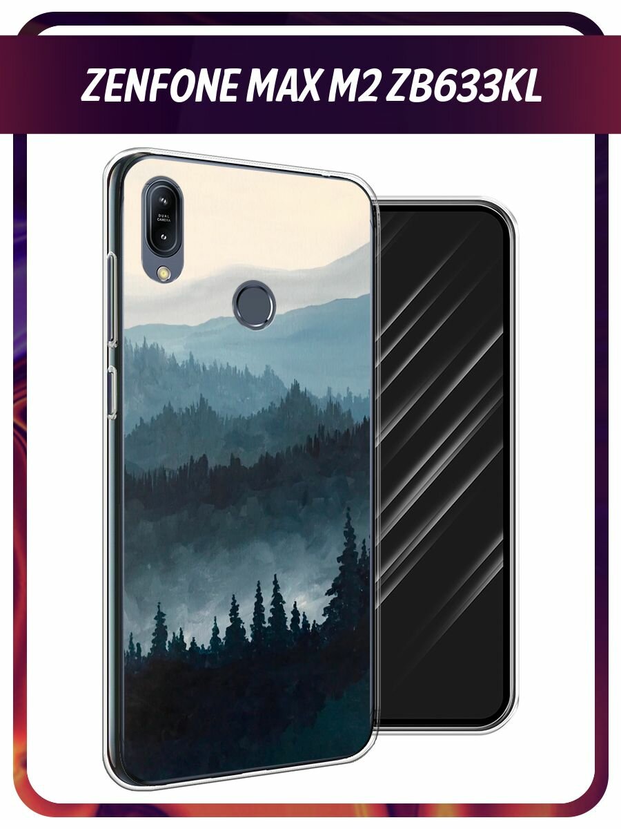 Чехол на Asus Zenfone Max M2 ZB633KL / Асус Зенфон Макс М2 ZB633KL с принтом "Туманные горы"