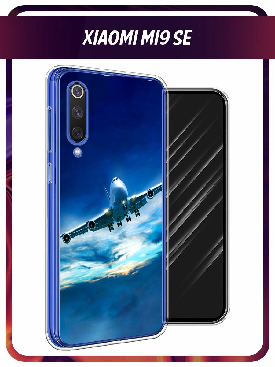 Чехол на Xiaomi Mi9 SE / Сяоми Ми 9 SE с принтом "Самолет в небе"
