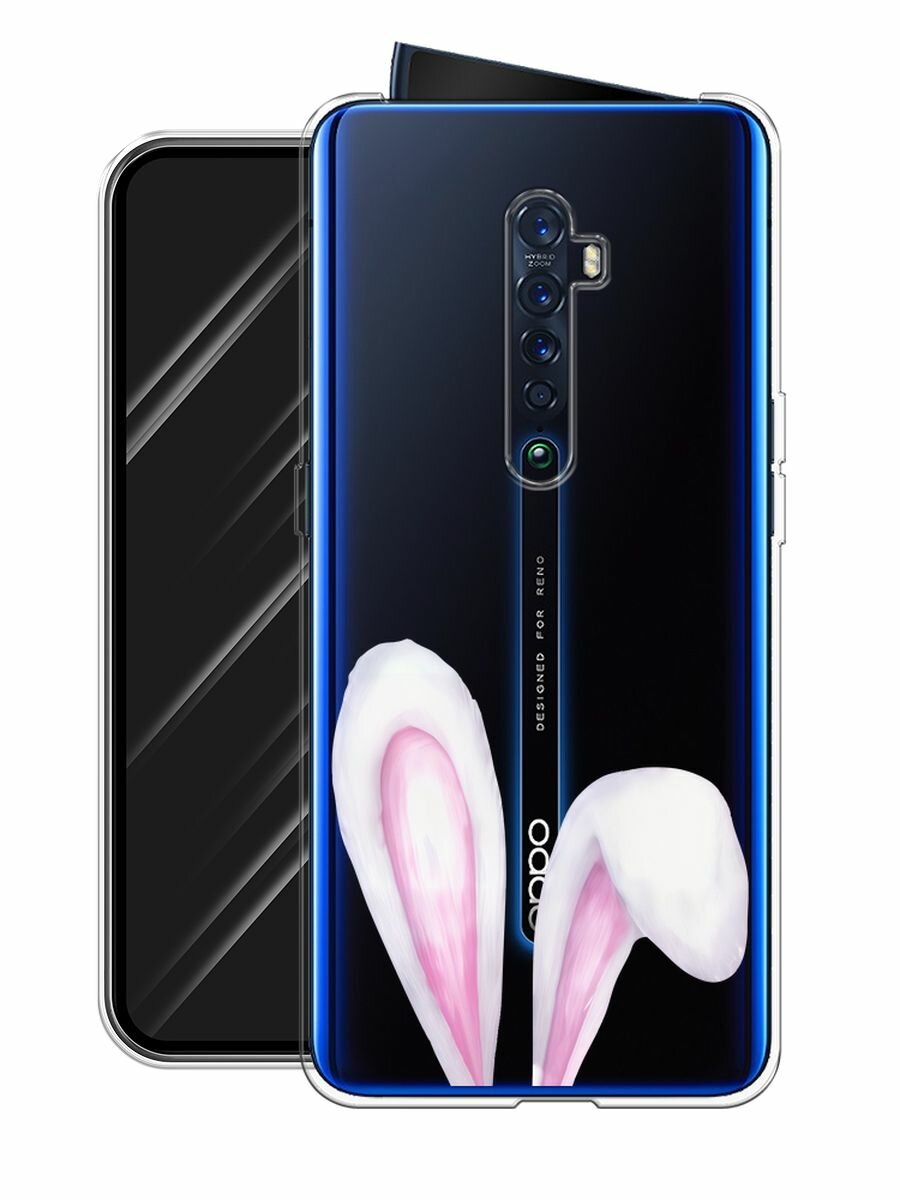 Чехол на Oppo Reno 2 / Оппо Рено 2 с принтом "Кроличьи уши 2", прозрачный — фото 1