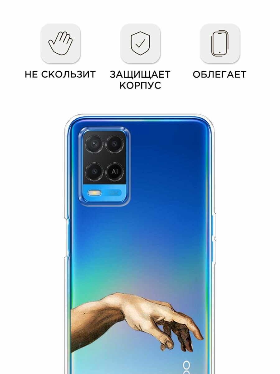 Чехол на Oppo A54 / Оппо A54 с принтом Creazione di Adamo 1, прозрачный — фото 1