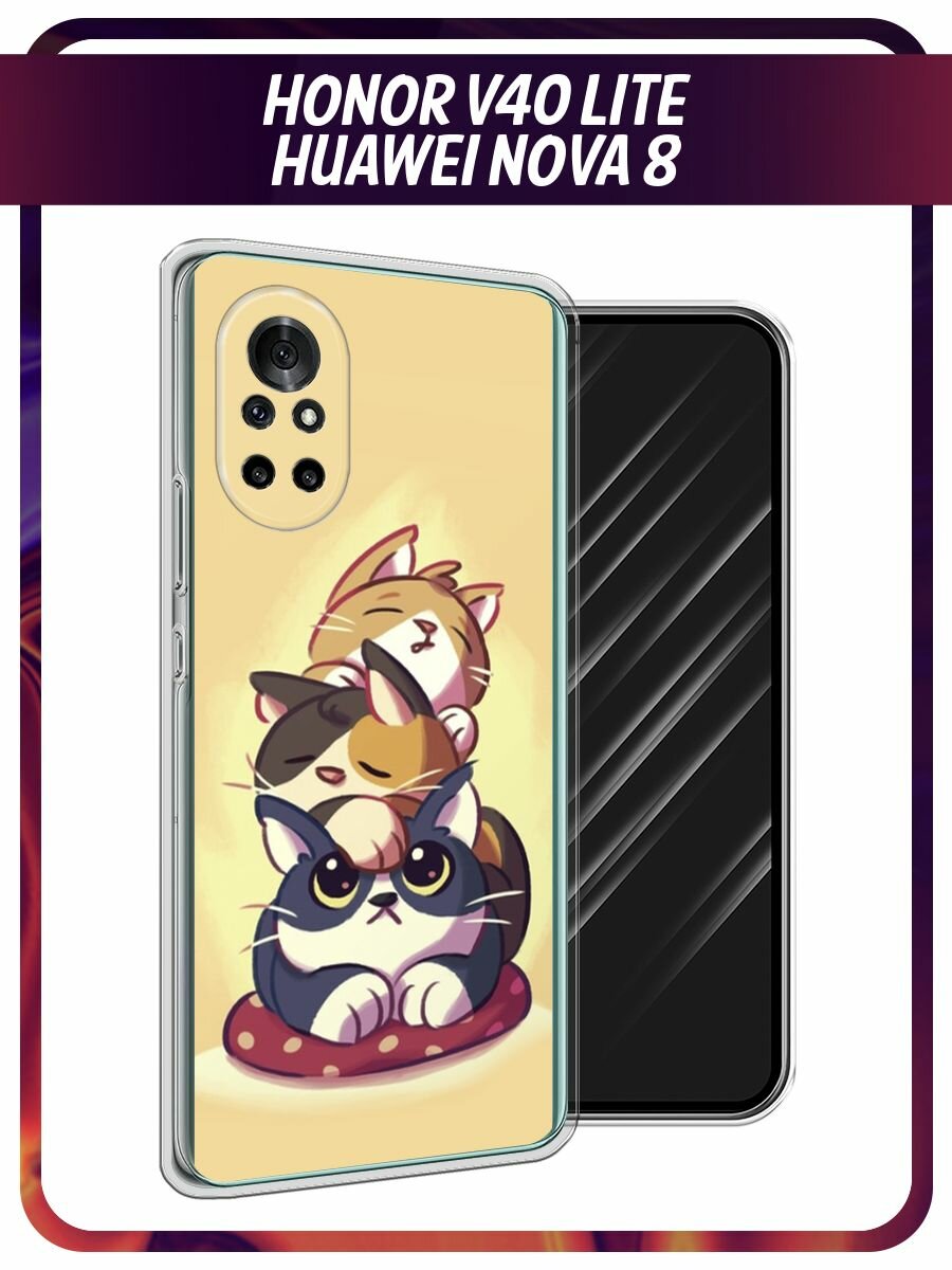 Чехол на Honor V40 Lite/Huawei Nova 8 / Хонор В40 Лайт/Хуавей Нова 8 с принтом три кота