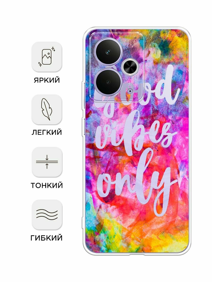 Чехол на Realme 14T / Реалми 14Т с принтом Good vibes only радуга, прозрачный — фото 1