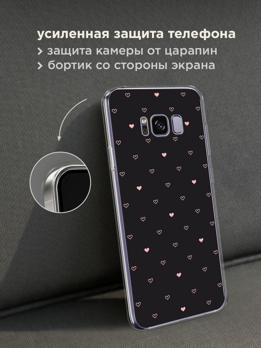 Чехол на Samsung Galaxy S8 + / Самсунг Галакси С8 Плюс с принтом "Черный фон и сердечки" — фото 1
