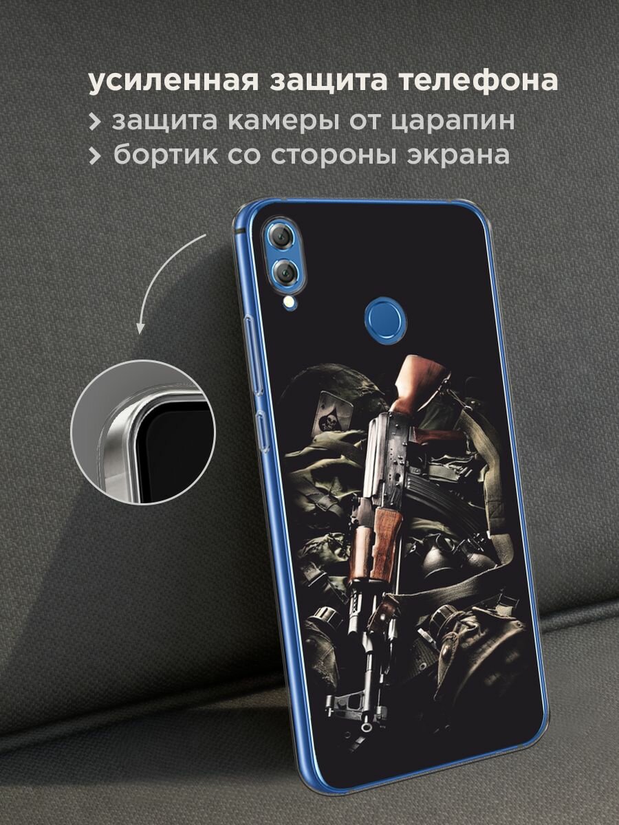 Силиконовый чехол на Honor 8X / Хонор 8Х с принтом "Автомат" — фото 1