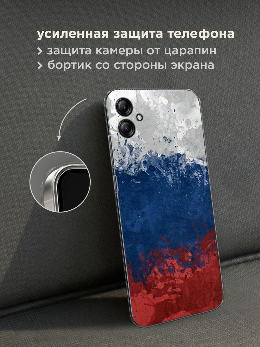 Чехол на Samsung Galaxy A04e / Самсунг A04e с принтом "Флаг России неровный" — фото 1