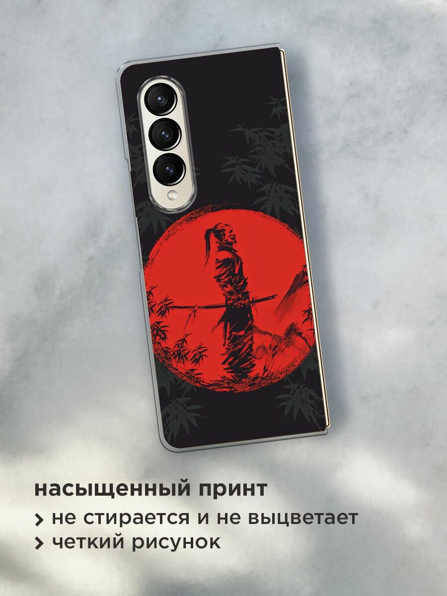 Чехол на Samsung Galaxy Z Fold 4 / Самсунг Галакси Зет Фолд 4 с принтом "Самурай на красном фоне" — фото 1