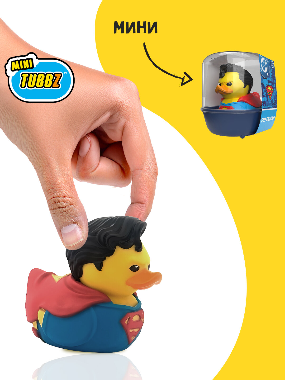 Фигурка-утка Tubbz DC Супермен (Mini), 5 см.