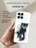 Силиконовый чехол на Honor X8 / Хуавей X8 с принтом "Пантера арт 3"
