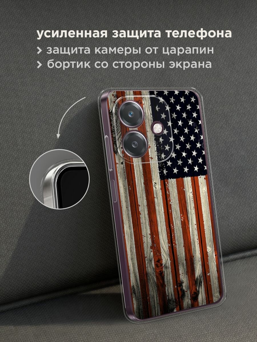 Силиконовый чехол на Oppo A3/A3x / Оппо А3/A3x с принтом "США" — фото 1