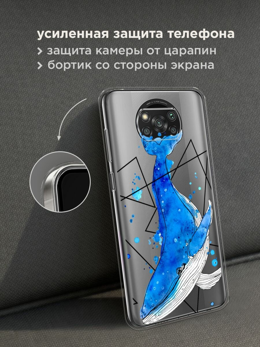 Чехол на Xiaomi Poco X3/X3 Pro / Поко X3/X3 Pro с принтом "Кит графика", прозрачный — фото 1