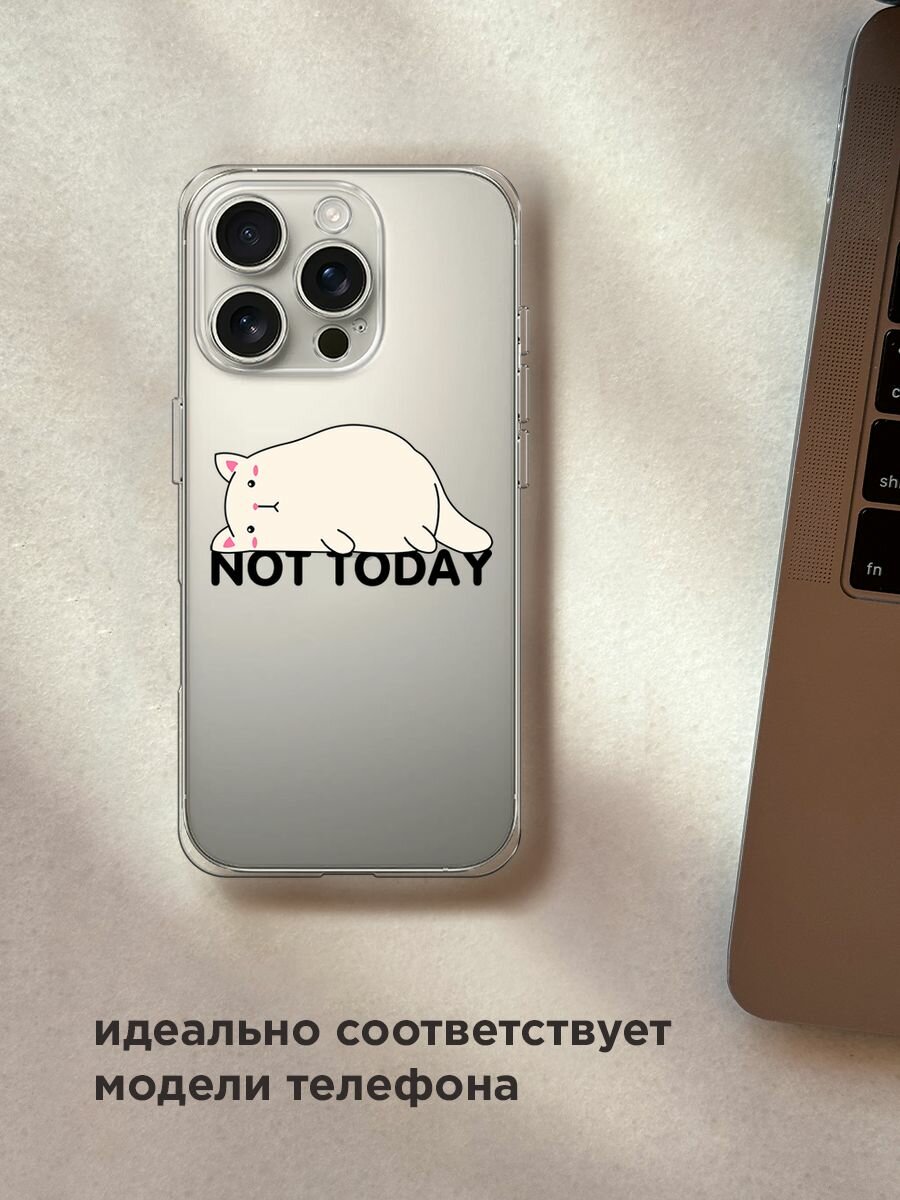 Чехол на Apple iPhone 16 Pro / Айфон 16 Про с принтом "Cat not today", прозрачный — фото 1