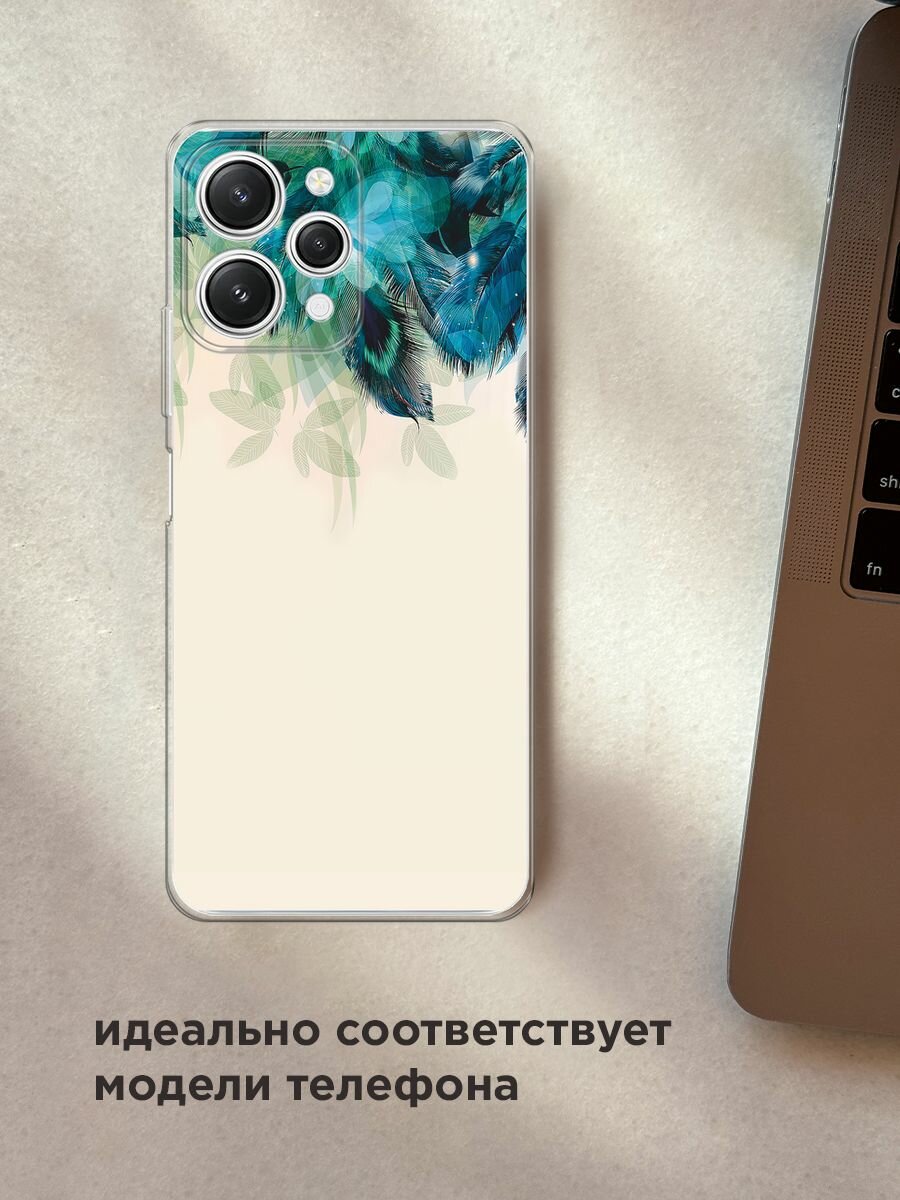 Чехол на Xiaomi Redmi 12 5G / Сяоми Редми 12 5G с принтом Перья голубого цвета — фото 1