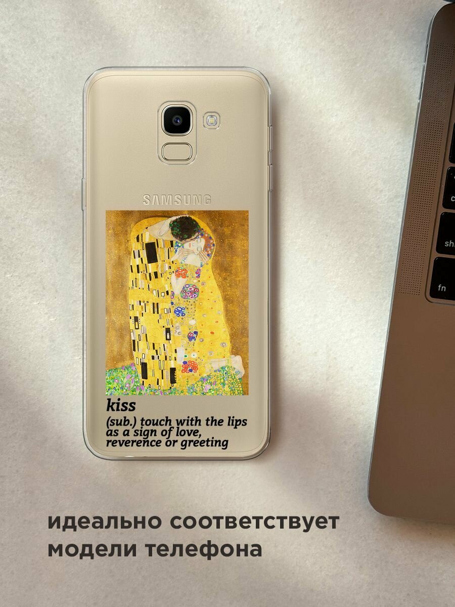 Чехол на Samsung Galaxy J6 2018 / Самсунг Галакси Джей 6 2018 с принтом "The kiss", прозрачный — фото 1