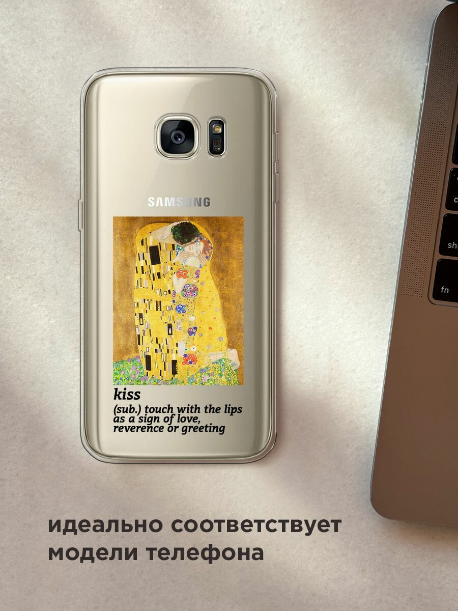 Чехол на Samsung Galaxy S7 / Самсунг Галакси С 7 с принтом "The kiss", прозрачный — фото 1