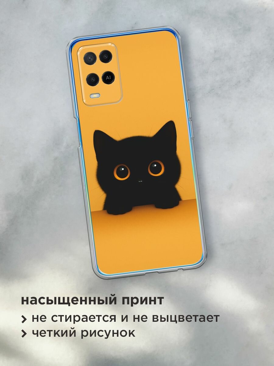 Силиконовый чехол на Oppo A54 / Оппо A54 с принтом "Контрастный котик" — фото 1