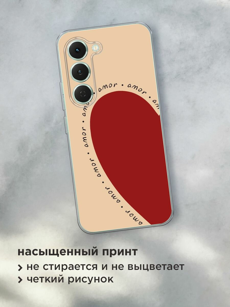 Чехол на Tecno Spark 40 Pro / Текно Спарк 40 Про с принтом "amor heart 1 - 14 февраля" — фото 1