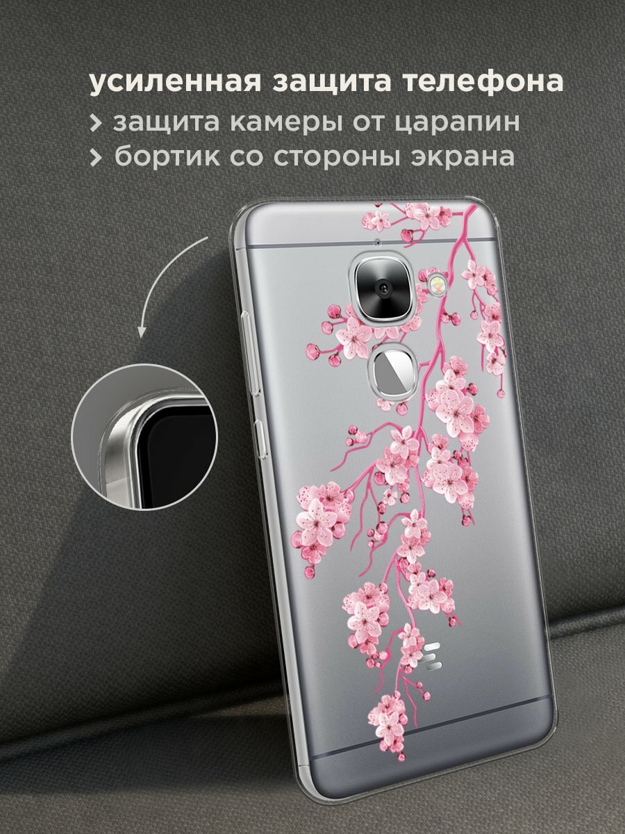 Чехол на LeEco Le 2/2 pro / Лееко Ле 2/2 про с принтом "Ветка сакуры 2" — фото 1