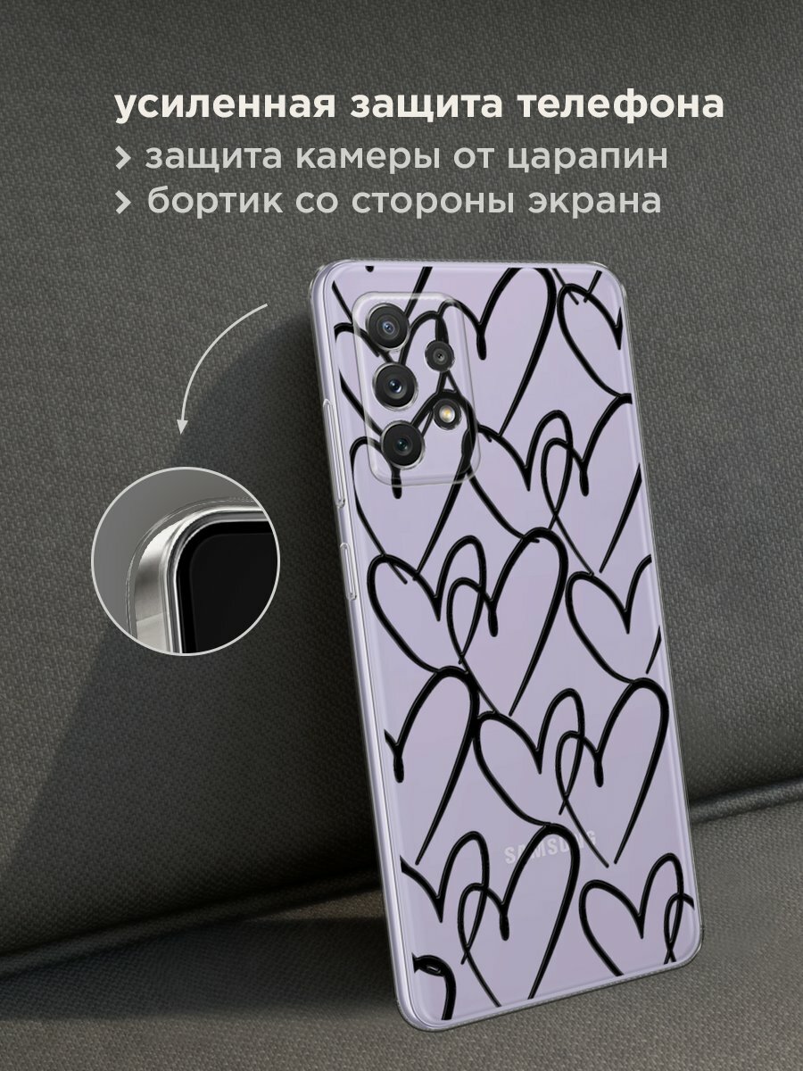 Чехол на Samsung Galaxy A73 / Самсунг Галакси А73 с принтом "Hearts doodle black 1" — фото 1