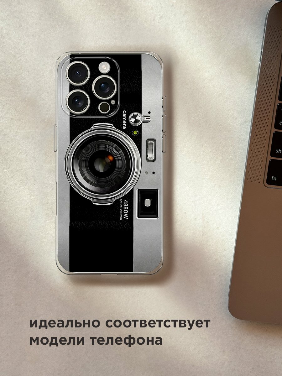 Чехол на Apple iPhone 16 Pro / Айфон 16 Про с принтом "Ретро камера" — фото 1