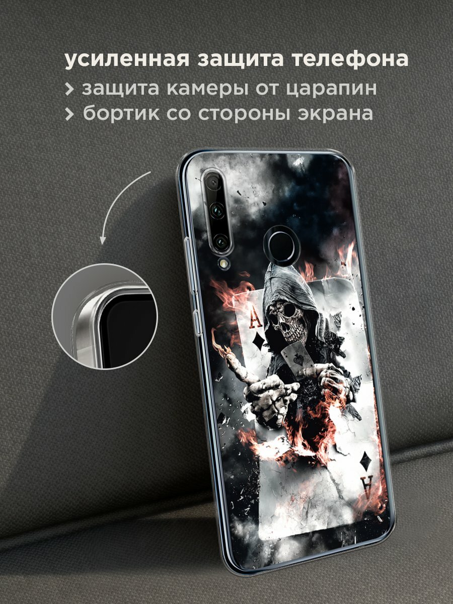 Чехол на Honor 10i/20 Lite 2019/20e/Huawei P Smart Plus 2019 / Хонор 10i с принтом "Карты черепа в капюшоне" — фото 1