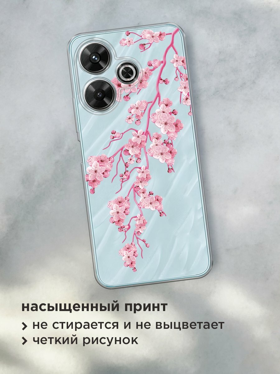 Чехол на Сяоми Редми Ноут 13R/Редми 13/Поко М6 4G/M6 Плюс с принтом "Ветка сакуры 2" — фото 1