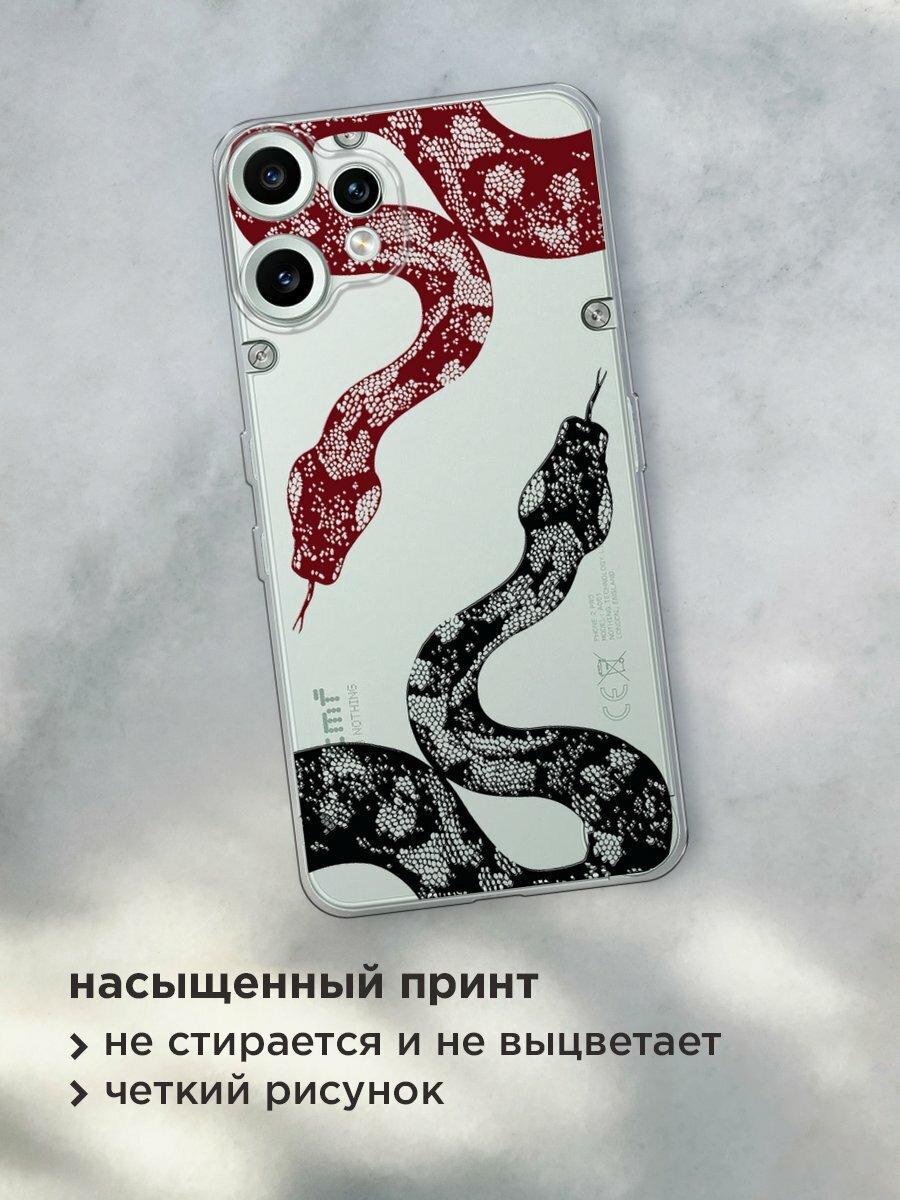 Чехол на CMF Phone 2 Pro / CMF Фон 2 Про с принтом "Силуэты змей 8" — фото 1
