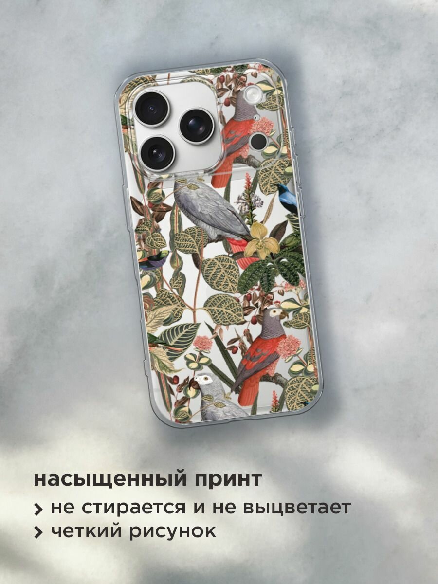 Чехол на Apple iPhone 17 Pro / Айфон 17 Про с принтом "Tropical pattern", прозрачный — фото 1