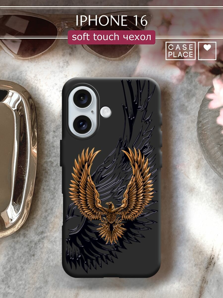 Чехол на Apple iPhone 16 / Айфон 16 с принтом "Парящий орёл"