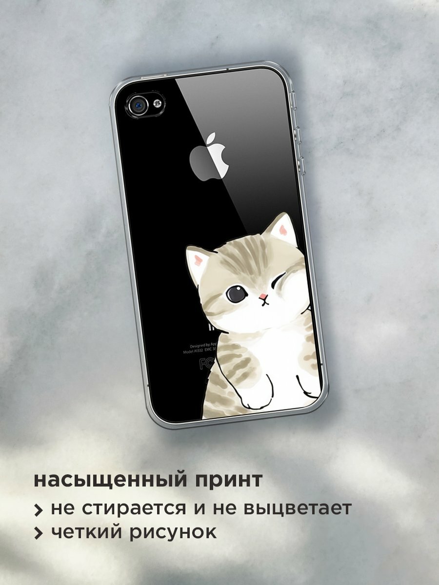 Чехол на Apple iPhone 4/4S / Айфон 4/4S с принтом "Пухлый котик", прозрачный — фото 1
