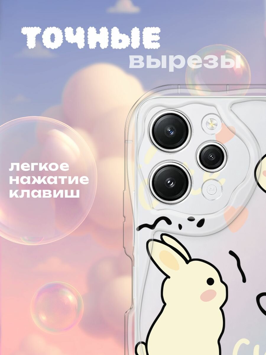 Чехол на Xiaomi Redmi 12 / Редми 12 с принтом "Милый кролик" — фото 1