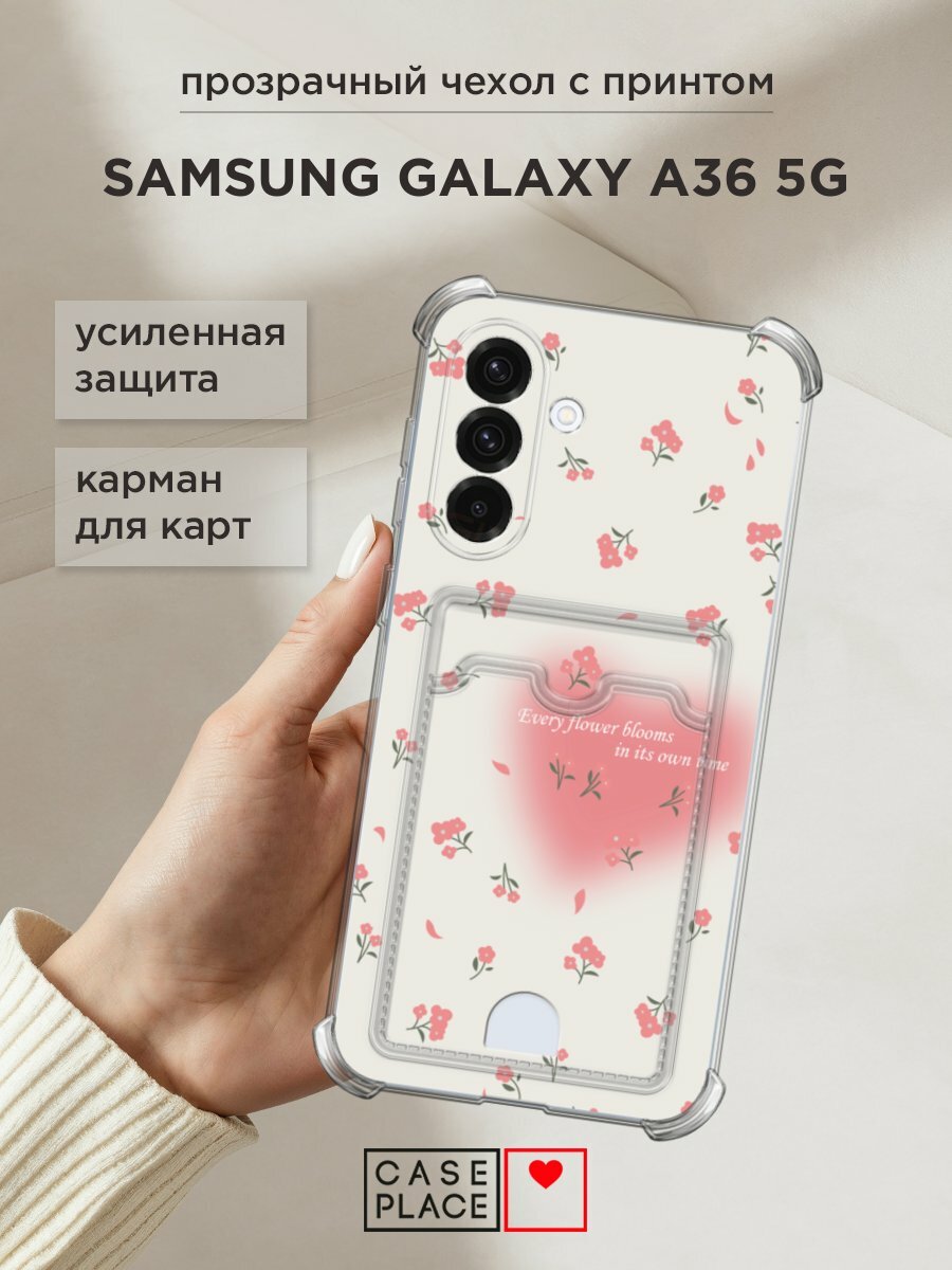 Чехол на Samsung Galaxy A36 5G/A37 5G (Самсунг A36 5G/A37 5G) с картой и принтом "Blooms in time pink"