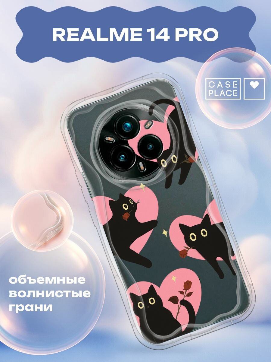 Чехол на Realme 14 Pro / Реалми 14 Про с принтом "Котики с розой"