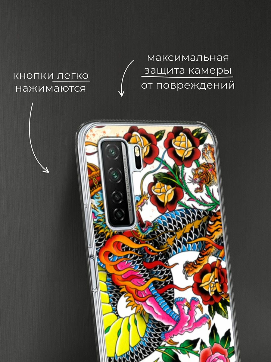 Чехол на Honor 30S Global/Huawei P40 Lite 5G/Nova 7 SE с принтом "Дракон в цветах" — фото 1