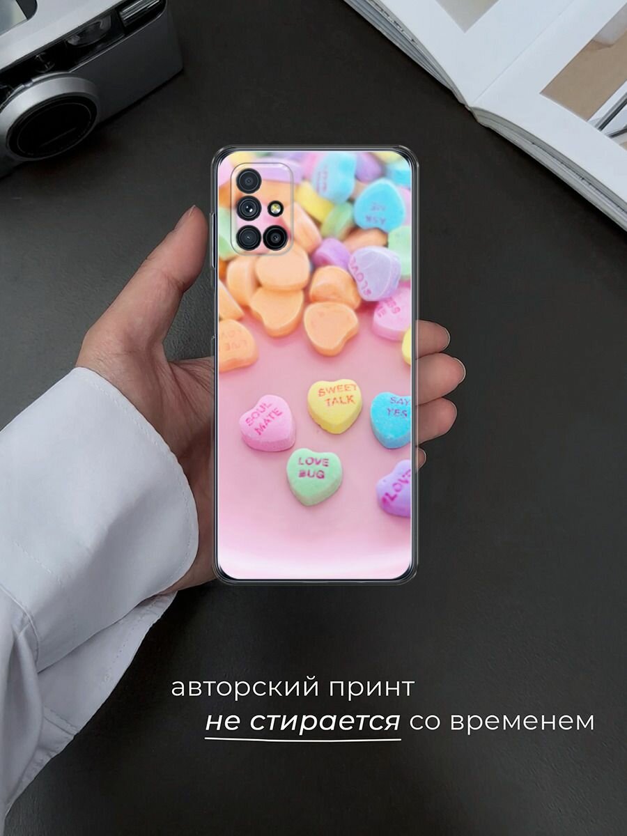 Чехол на Samsung Galaxy M31s / Самсунг Галакси M31s с принтом "Конфетки сердечки 2" — фото 1