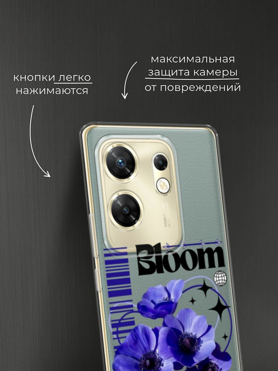 Чехол на Infinix Zero 30 4G / Инфиникс Зеро 30 4G с принтом "Завораживающие анемоны", прозрачный — фото 1