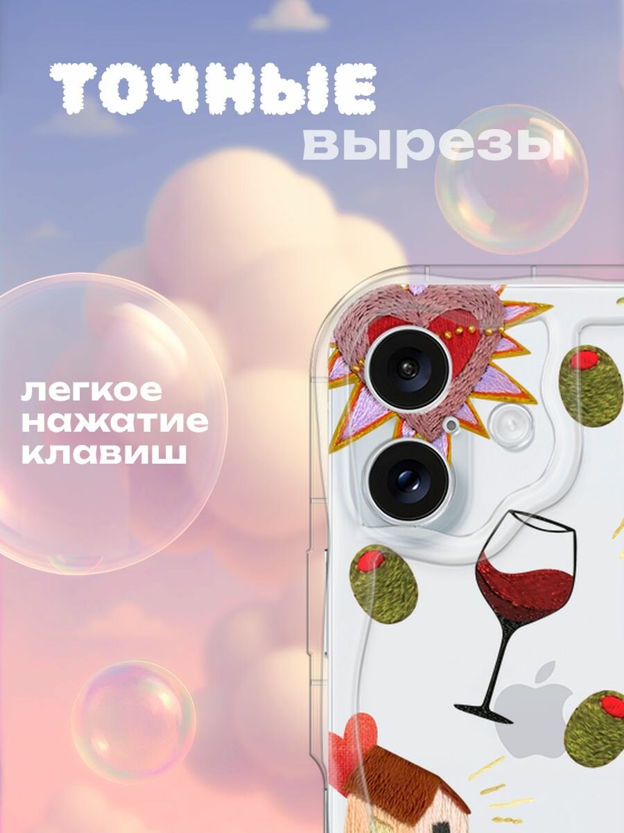 Чехол на Apple iPhone 16 / Айфон 16 с принтом "Ниточный коллаж" — фото 1