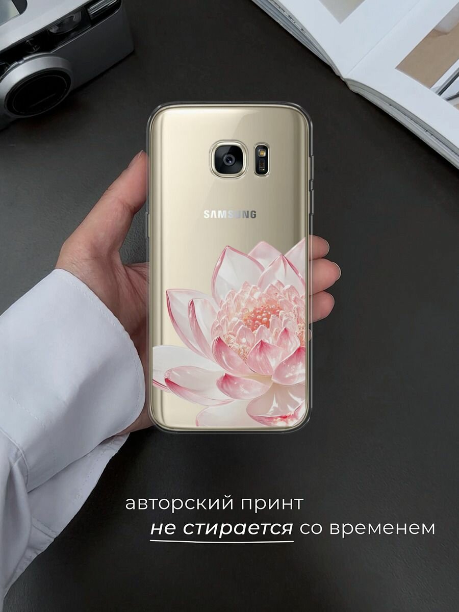 Чехол на Samsung Galaxy S7 / Самсунг Галакси С 7 с принтом "Стеклянный лотос" — фото 1