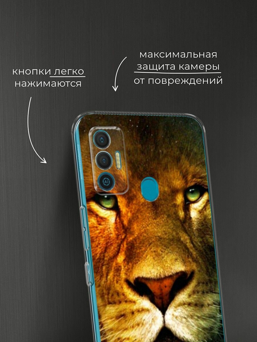 Чехол на Tecno Spark 7 / Техно Спарк 7 с принтом "Лев арт 8" — фото 1