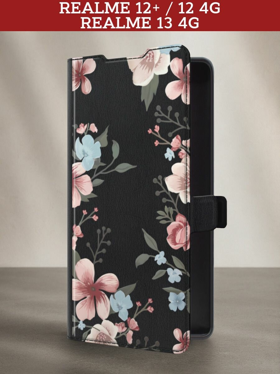 Чехол-книжка на Realme 12 Plus/Realme 12 4G/Realme 13 4G / Реалми 12 Плюс с принтом Нежная рамка из цветов, черный