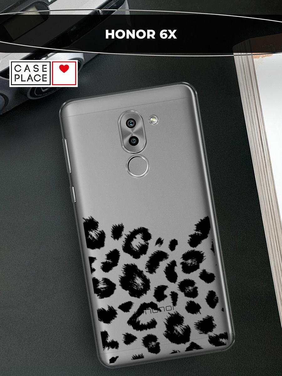 Чехол на Honor 6X / Хонор 6Х с принтом "Окрас леопарда фон черный", прозрачный