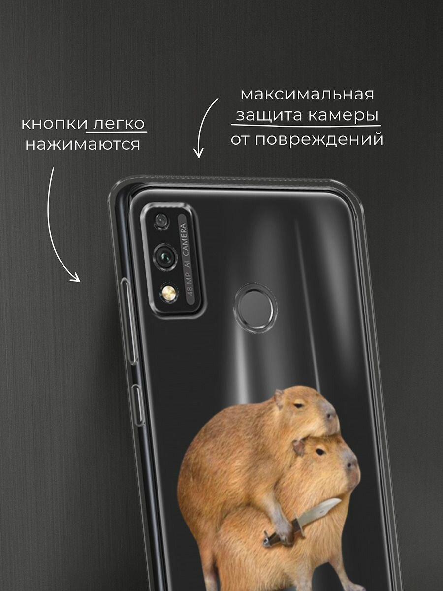 Чехол на Хонор 9X Lite — фото 1