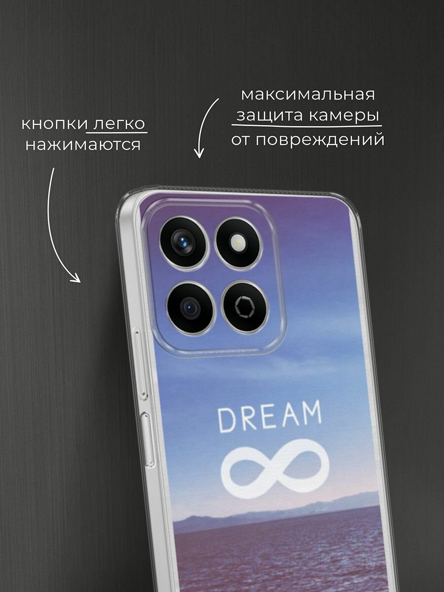 Чехол на Honor X7c / Хонор X7c с принтом "Dream бесконечность" — фото 1