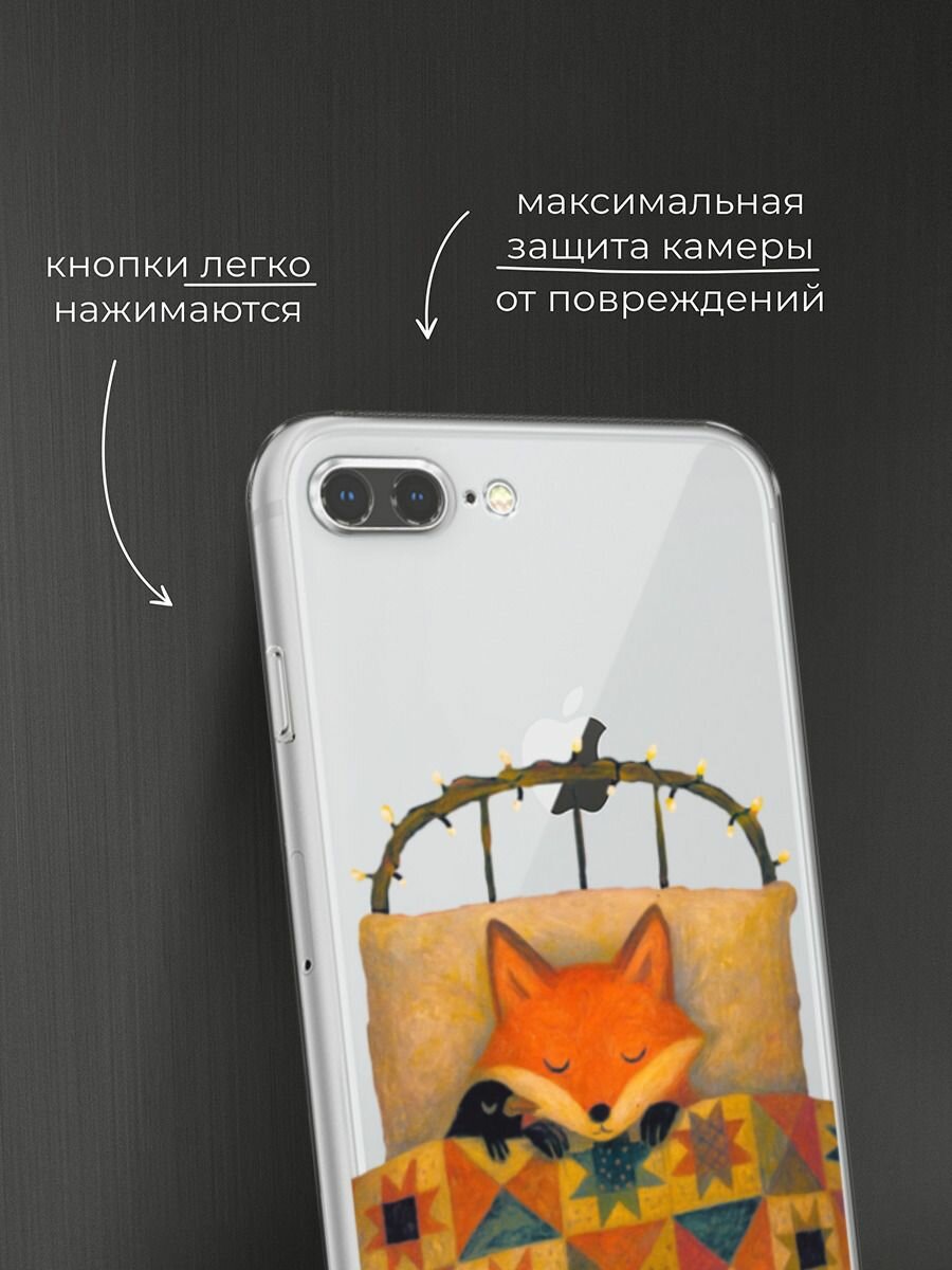 Чехол на Apple iPhone 7 Plus / Айфон 7 Плюс с принтом "Лисичка спит", прозрачный — фото 1