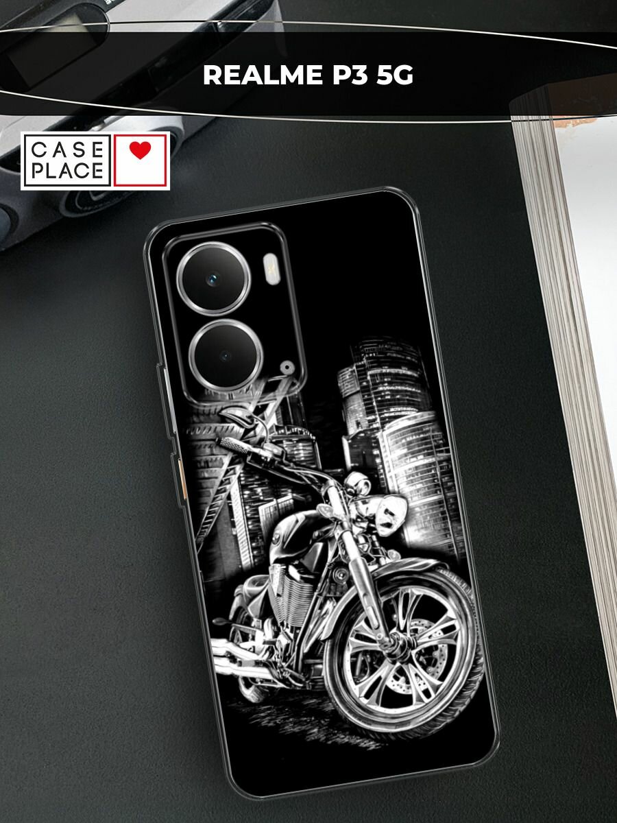 Чехол на Realme P3 5G / Реалми P3 5G с принтом "Крутой байк"